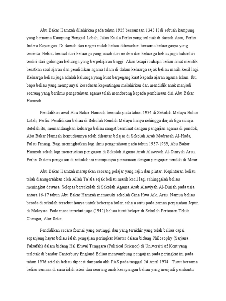 Biodata Abu Bakar Hamzah | PDF