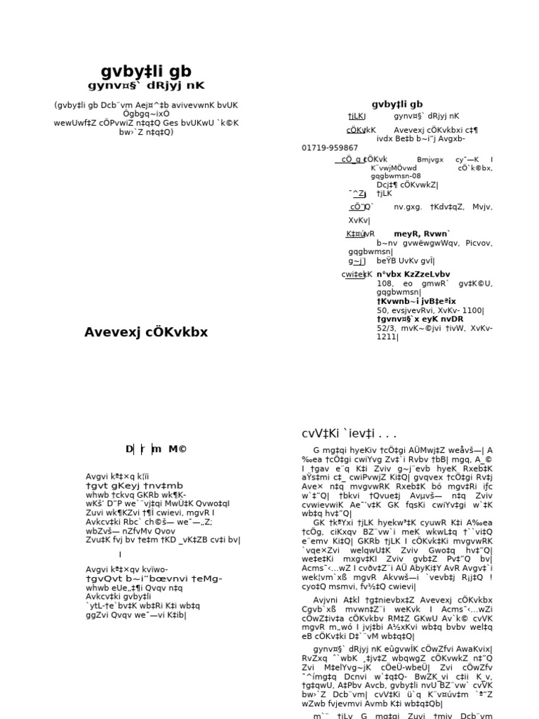Md. Fazlul Haque Finla | PDF | Quantity | Physics