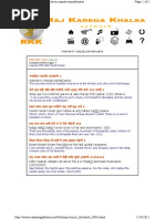 Sikh Gurus Family Trees | PDF