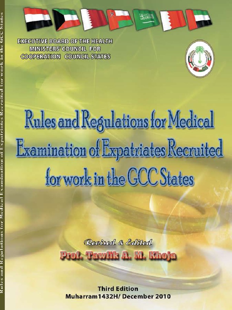 Rules and Regulation For Medical | PDF | Physical Examination | Board ...