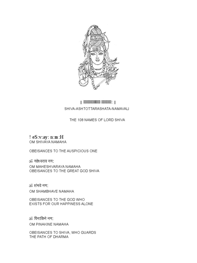 108 Names of Lord Shiva in English | PDF | Shiva | Hindu Literature