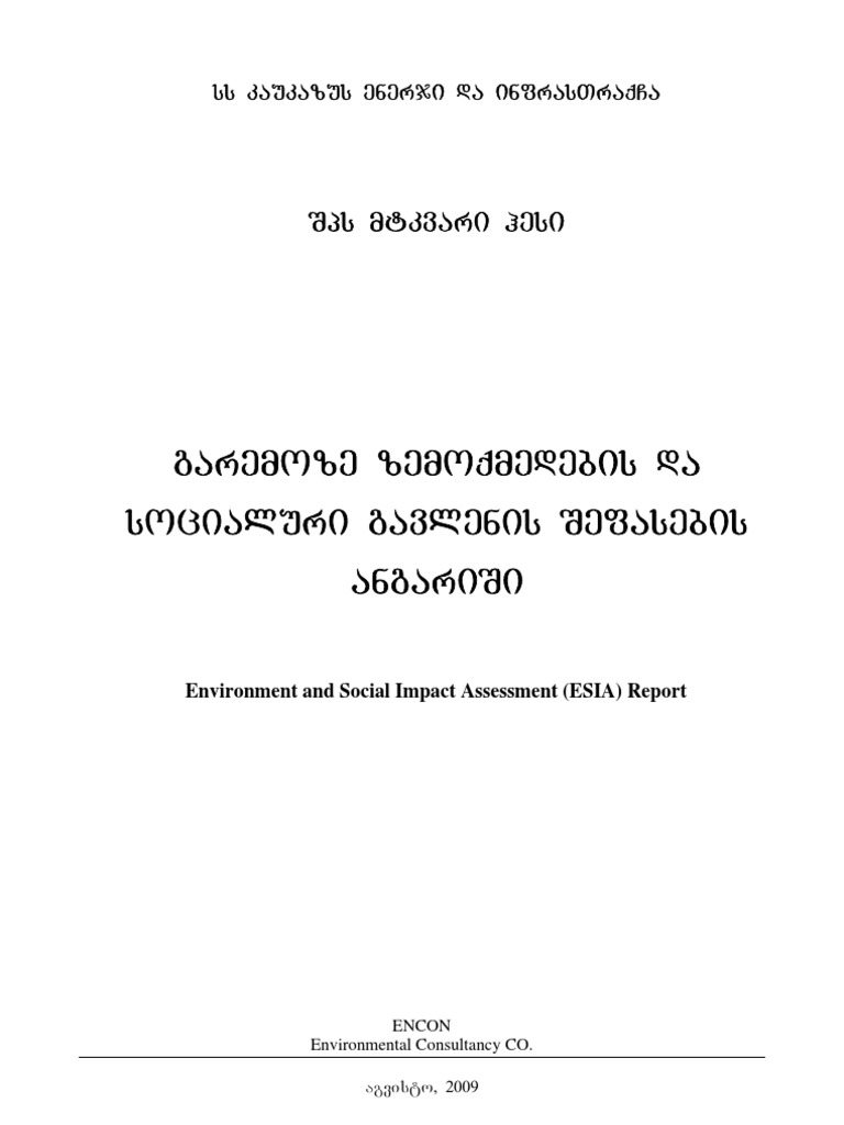 ESIA Report for Mtkvari HPP Project | PDF | Social Science | Technology ...
