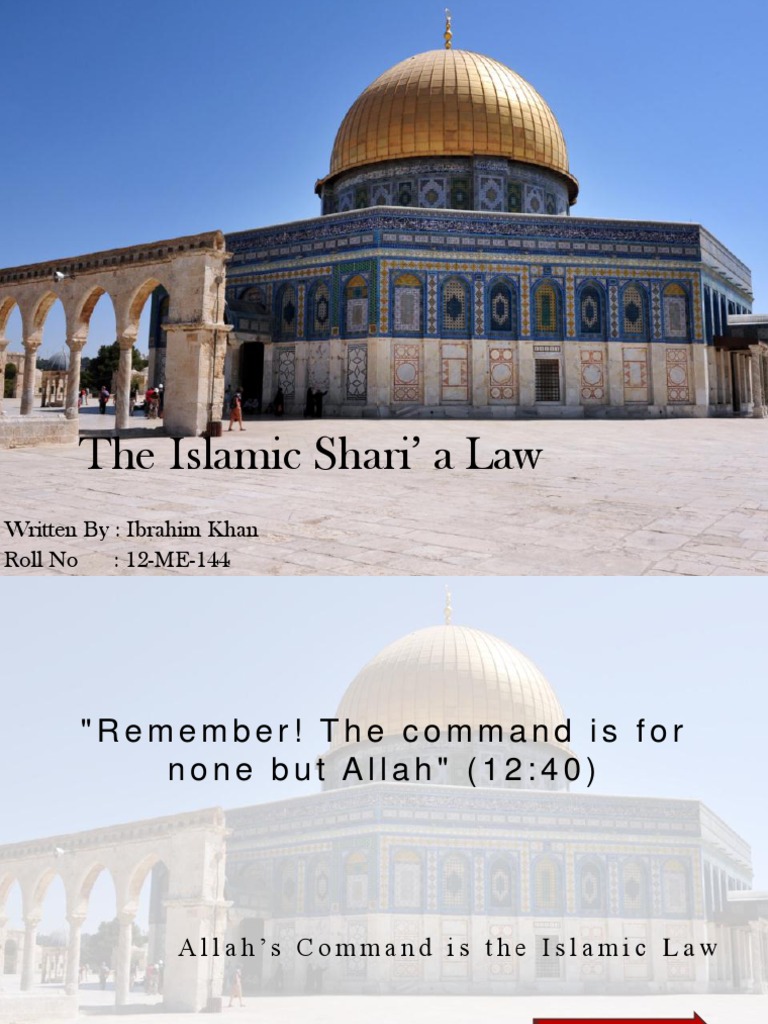 The Islamic Shari' A Law | PDF | Sharia | Supreme Courts