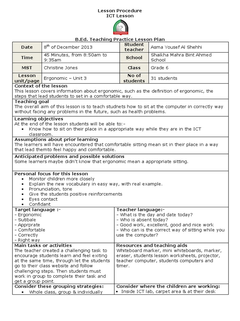 Ergonomic Lesson Plan | PDF | Educational Technology | Classroom