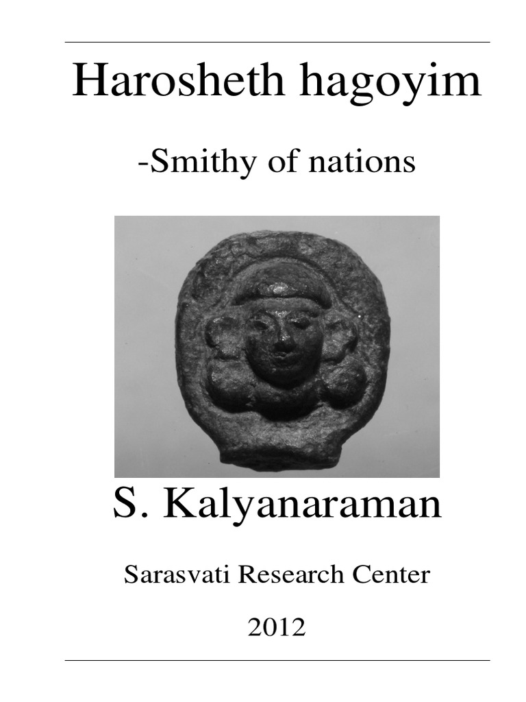 Harosheth Hagoyim - Smithy of Nations | Download Free PDF | Languages ...