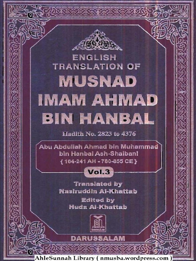 Musnad Imam Ahmad Volume 3 | PDF