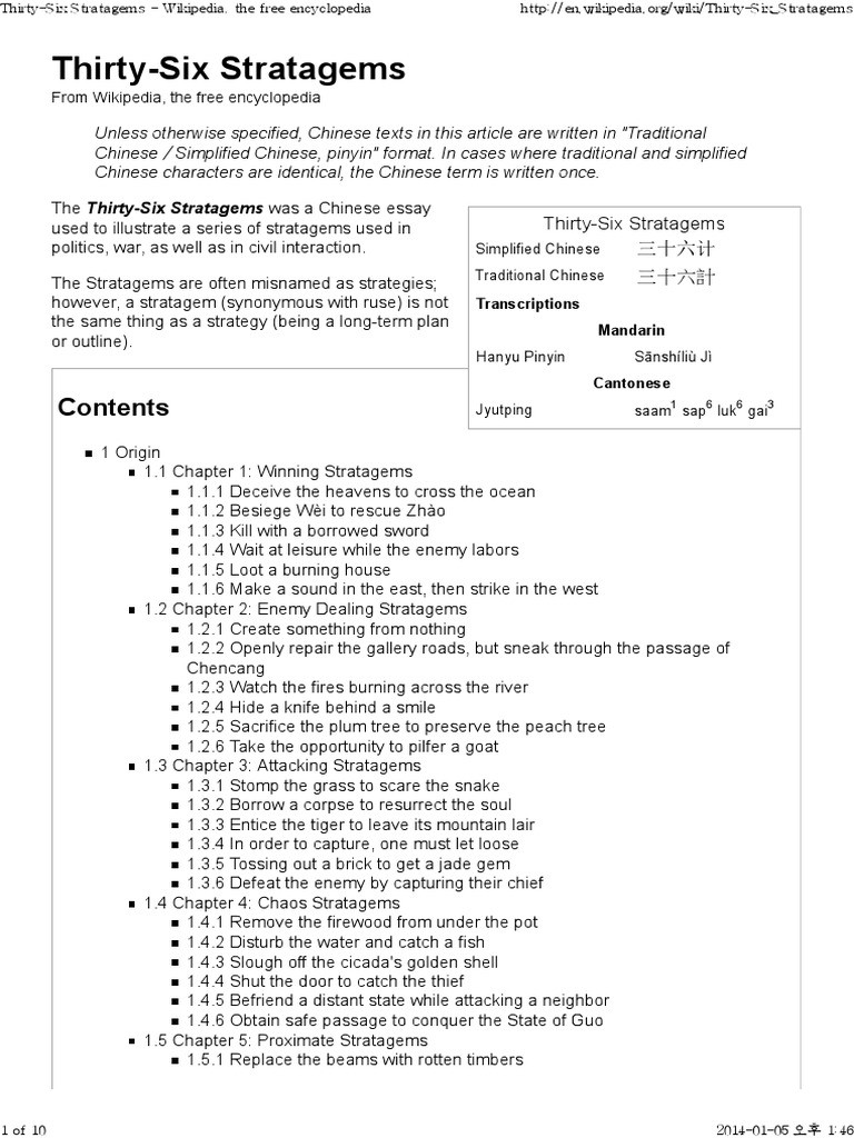 Thirty-Six Stratagems | PDF | China | World Politics