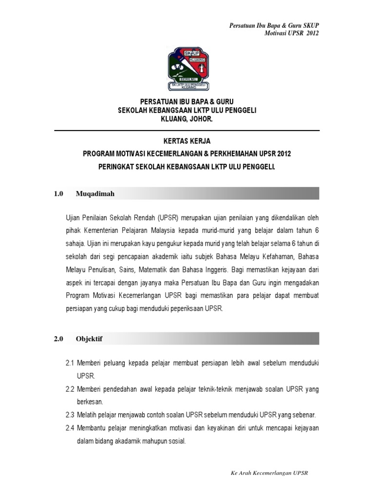 Kertas Kerja Program Motivasi&Camping Pibg | PDF