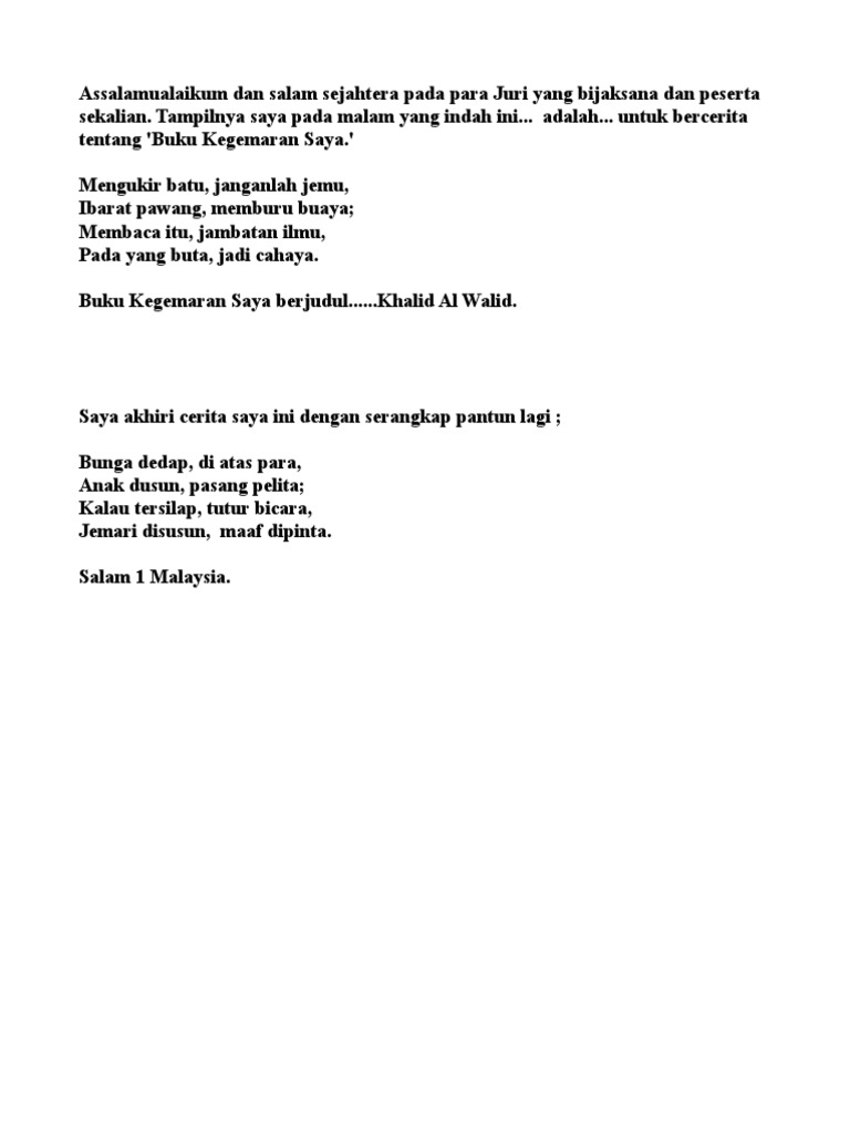 Buku Kegemaran Saya | PDF