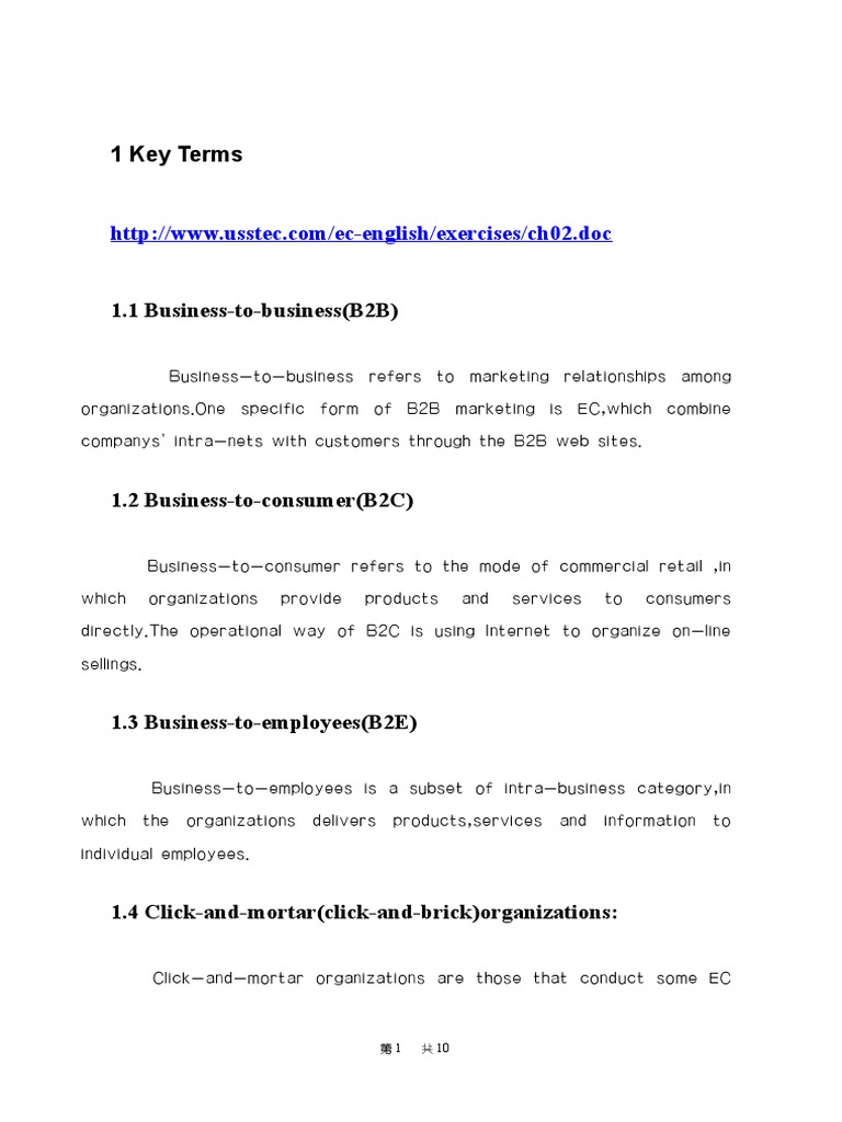 EC-Ch01 Key Words | PDF | Global Business Organization | Services (Economics)