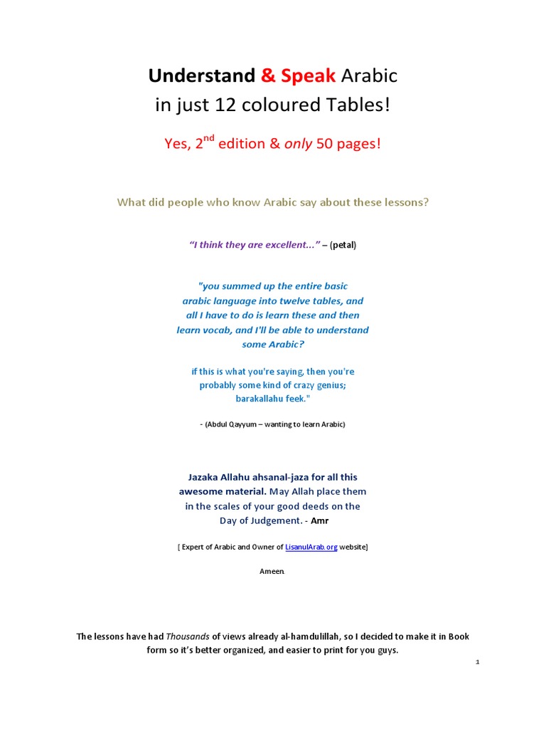 Learn Arabic in 12 Simple Tables | PDF