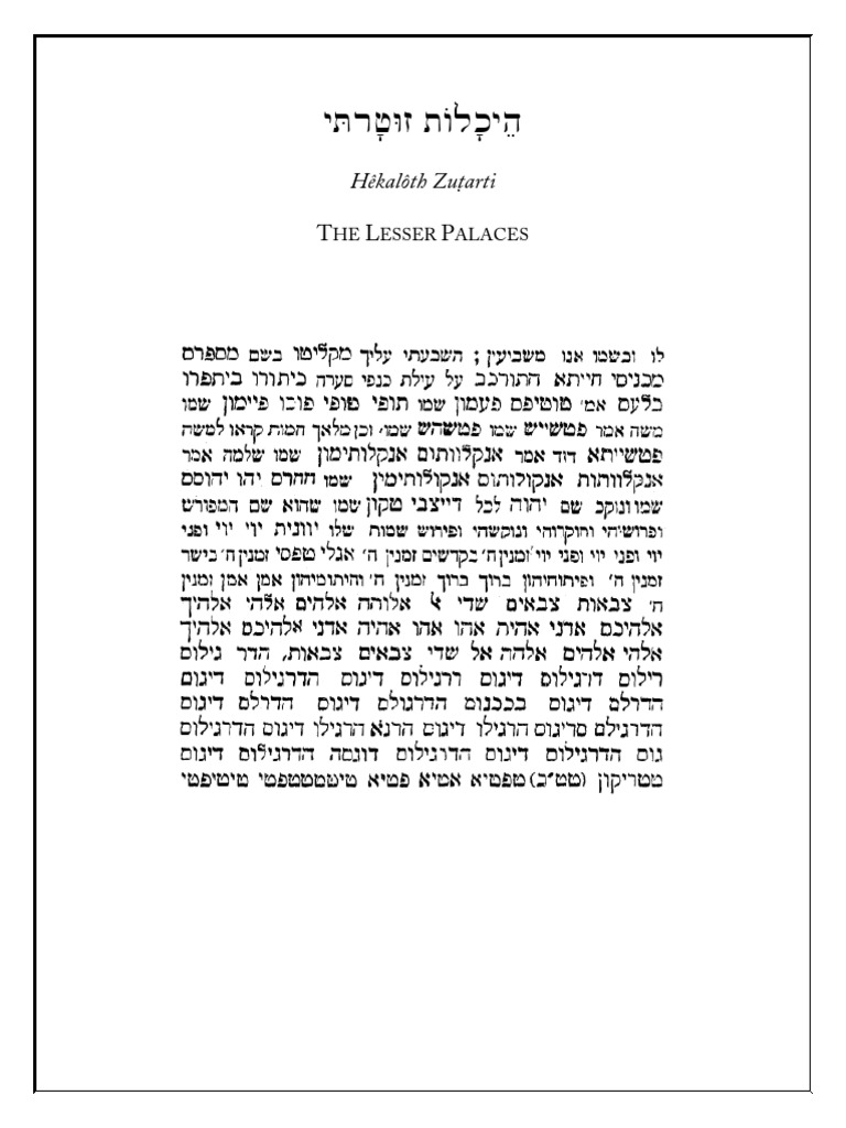 Hekalot Zutarti | PDF | Moses | Names Of God In Judaism