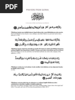 75 Quranic Duas for Daily Use | PDF | Surah | Quran