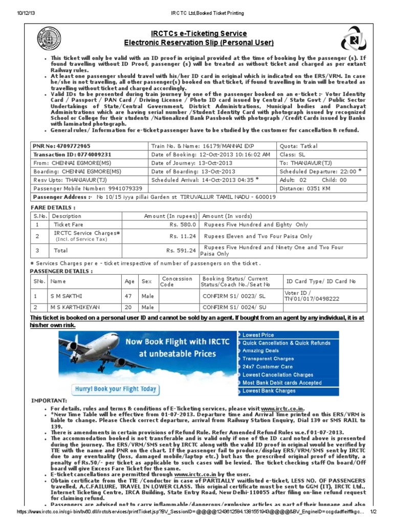 IRCTC E-Ticket Example | PDF | Identity Document | Ticket (Admission)