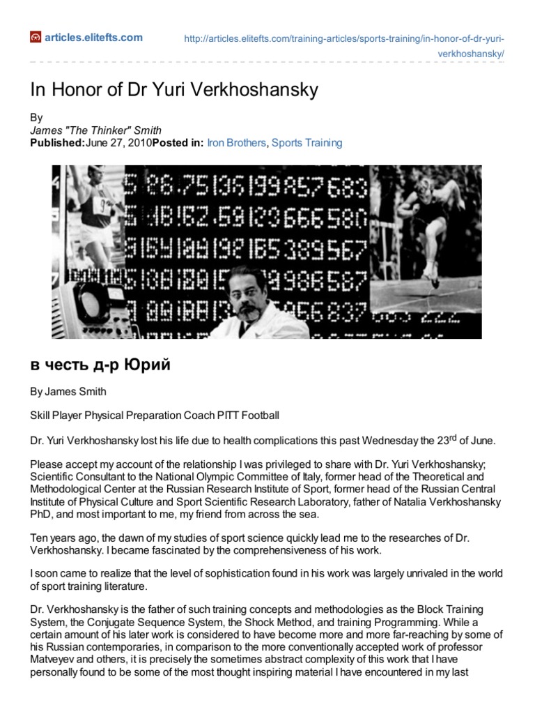 01 Artículo Elitefts - Com - in Honor of DR Yuri Verkhoshansky PDF ...