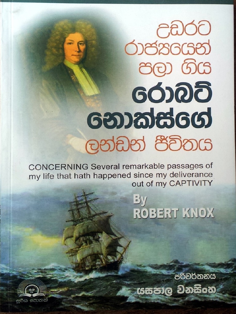 Robert Knox's London Life 25 MB | PDF
