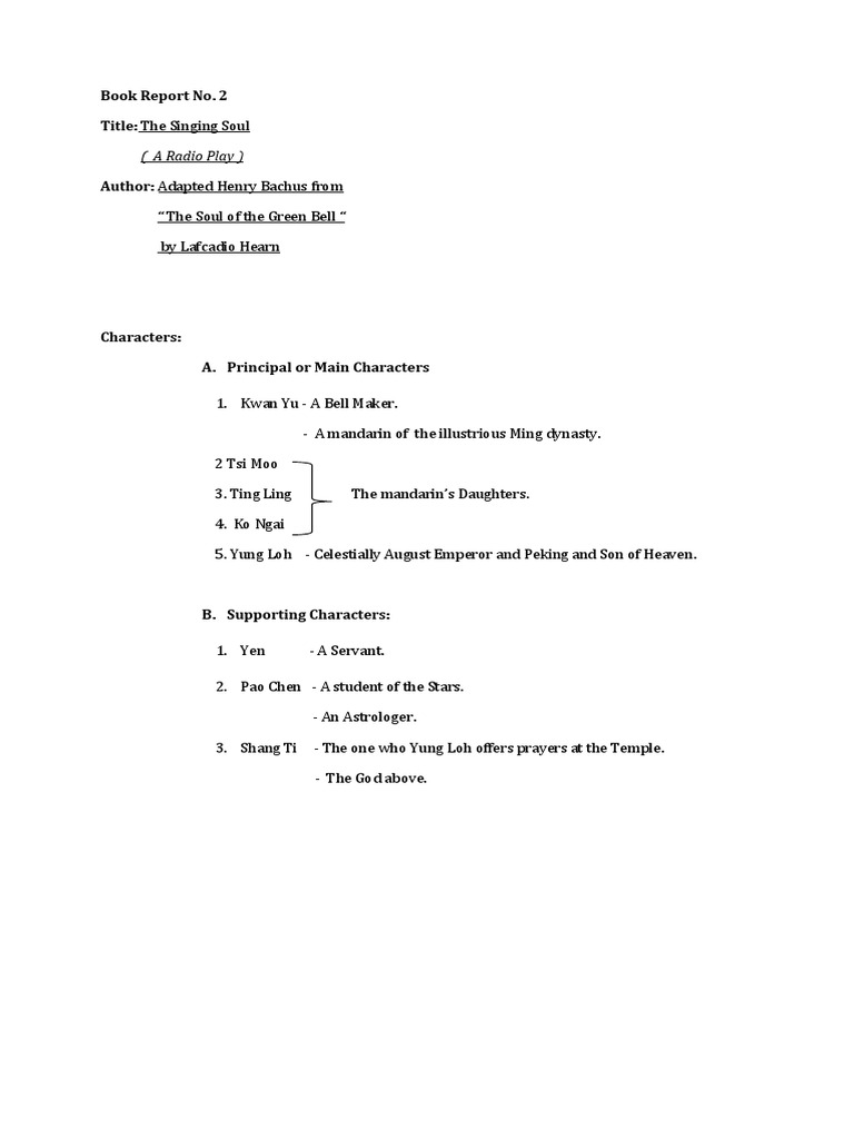 Ancient Chinese Radio Play | PDF