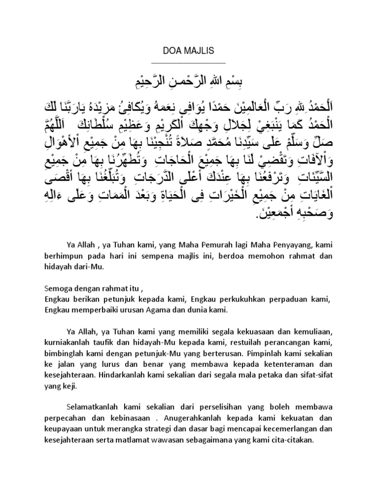 Contoh Doa Program Sekolah Menengah - KarlartFriedman