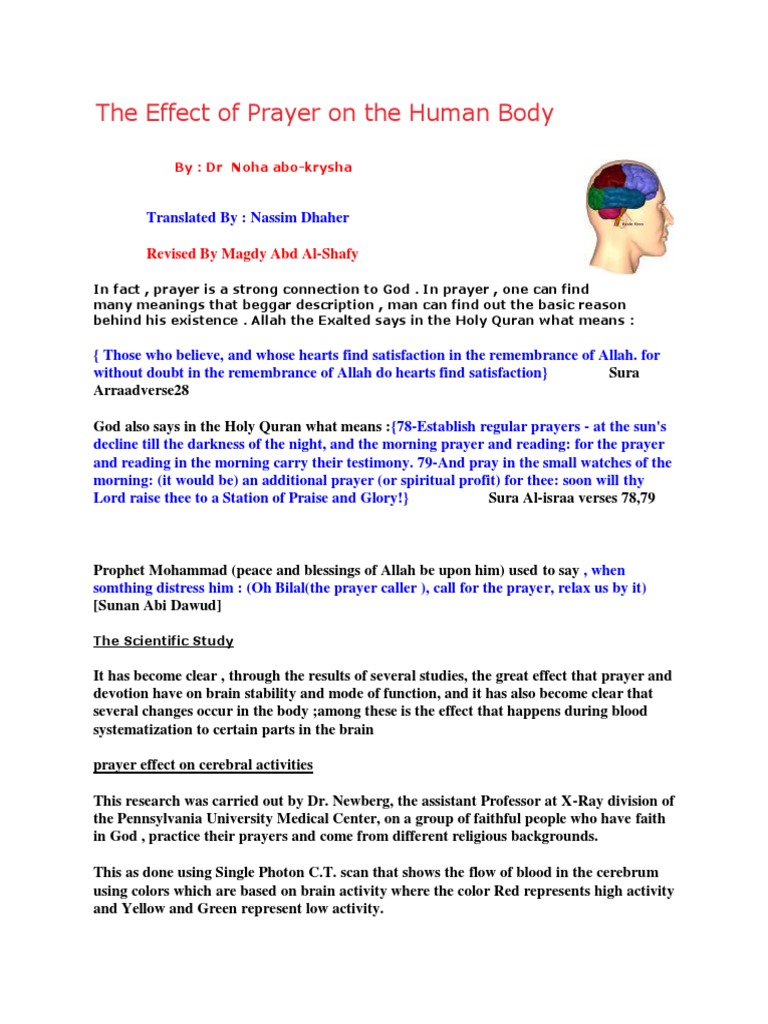 The Effect of Prayer On The Human Body | PDF | Quran | Islam