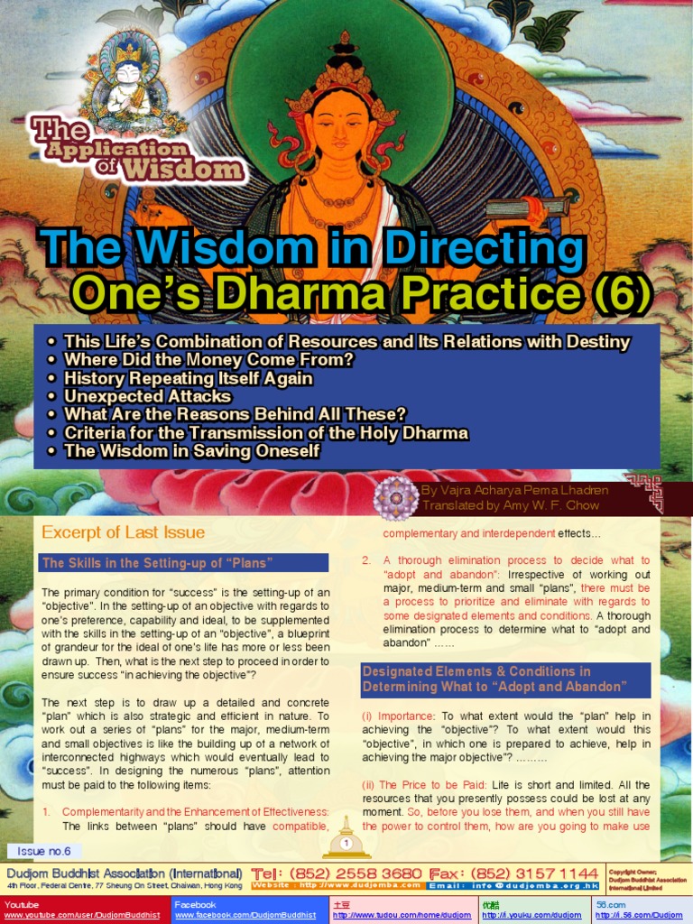 Lake of Lotus (6) - The Wisdom in Directing One's Dharma Practice (6 ...
