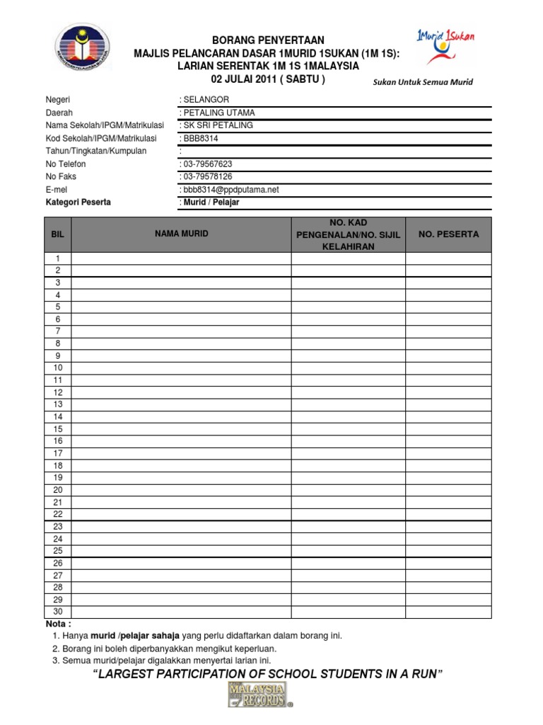 Borang 1m1s Murid Kosong Pdf
