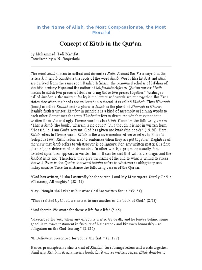 Understanding Kitab in the Qur'an | PDF | Quran | Islam