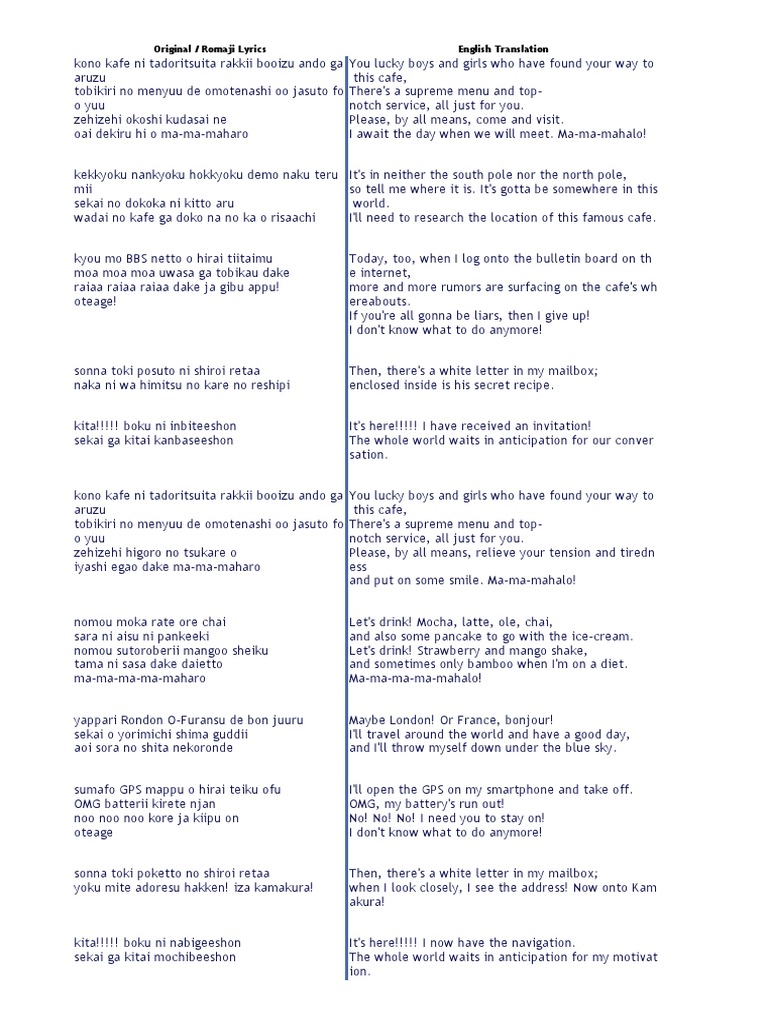 Original / Romaji Lyrics English Translation | PDF | Business
