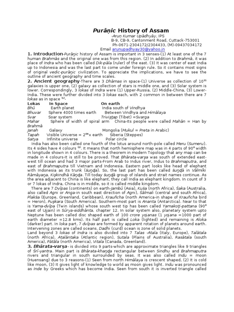 Puranic History of Asam | PDF | Hindu Literature | Hindu Mythology