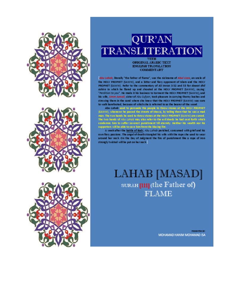 Surah AL-LAHAB (MASAD) ( (The Father Of) Flame) | PDF | Last Judgment ...