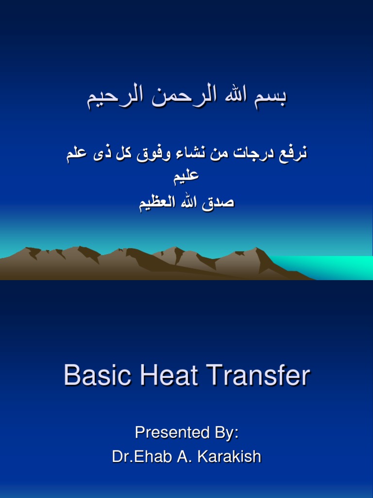 Basic Heat Transfer | PDF | Heat | Heat Transfer