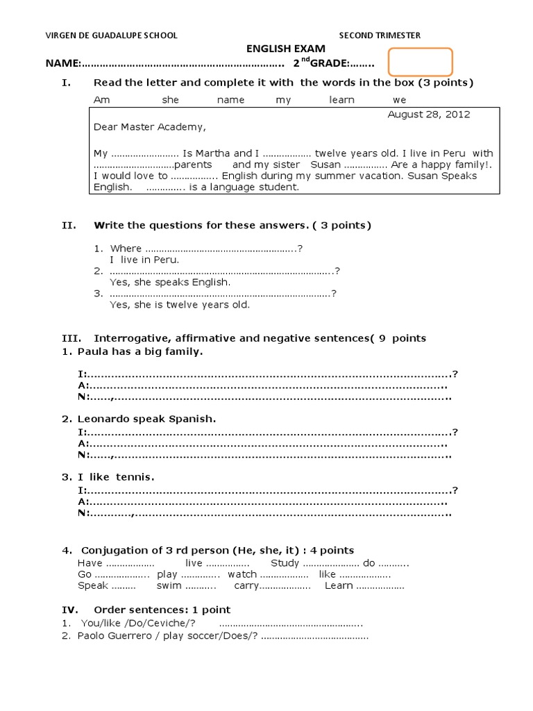 Second Grade Engish Exam | PDF