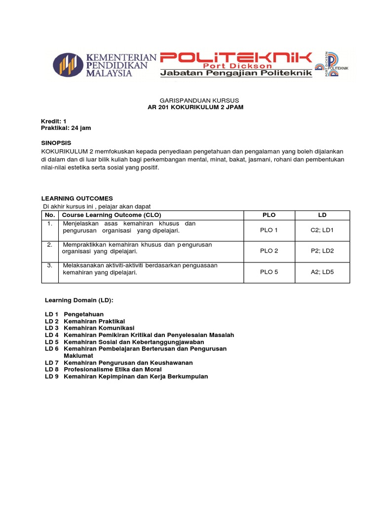Course Outline AR201 | PDF