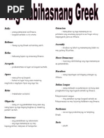 Balitaan Iskrip Sample Script For Newscasting in Filipino | PDF