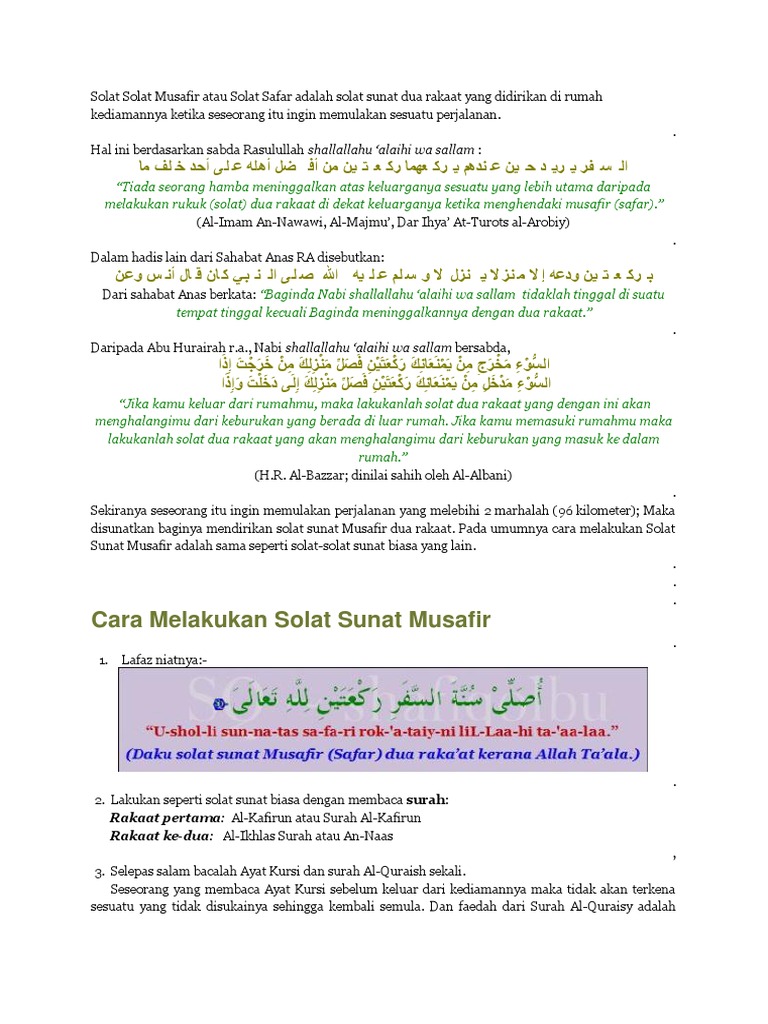 Solat Sunat Musafir | PDF