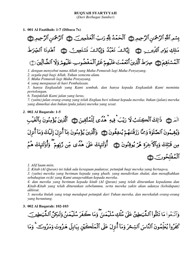 Ruqyah Syar'iyyah Full PDF | PDF