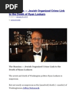 US Military Knows Israel Did 9/11 - Alan Sabrosky (USMC) | PDF ...