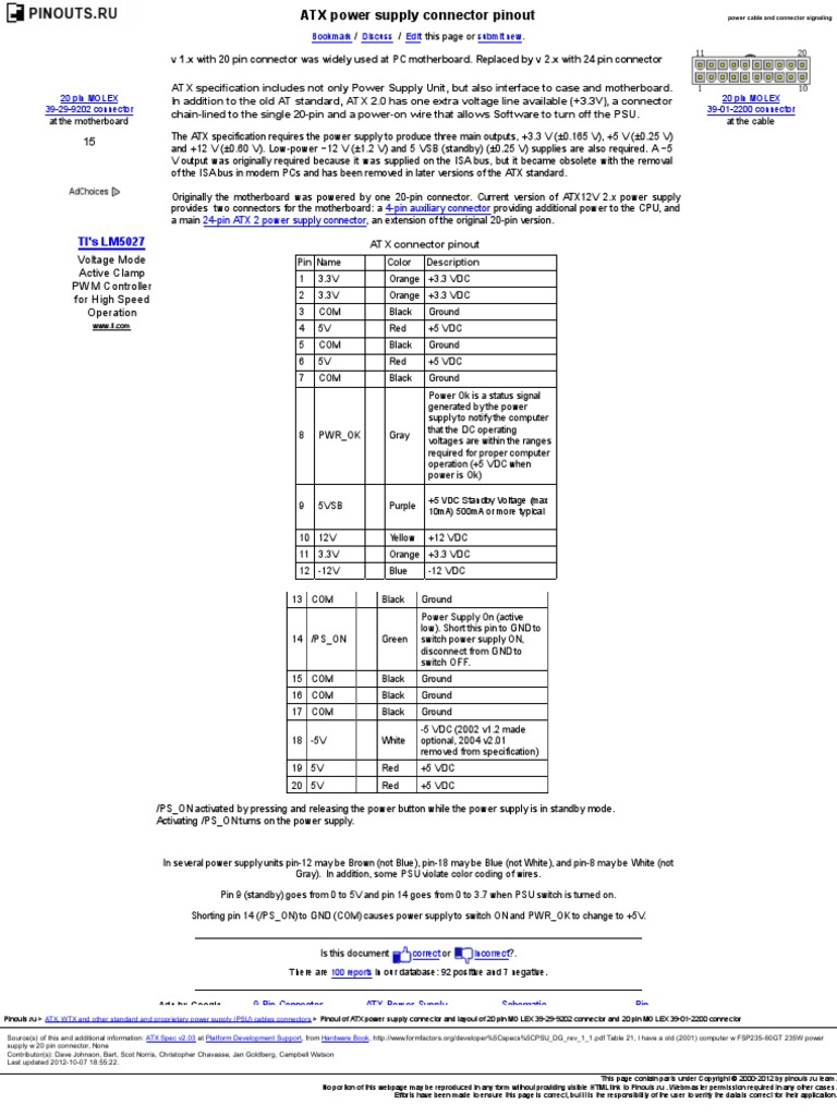 ATX Power Supply Connector Pinout and Wiring at Pinouts | PDF ...