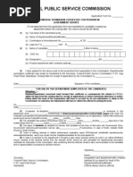 Vu Process Model | PDF
