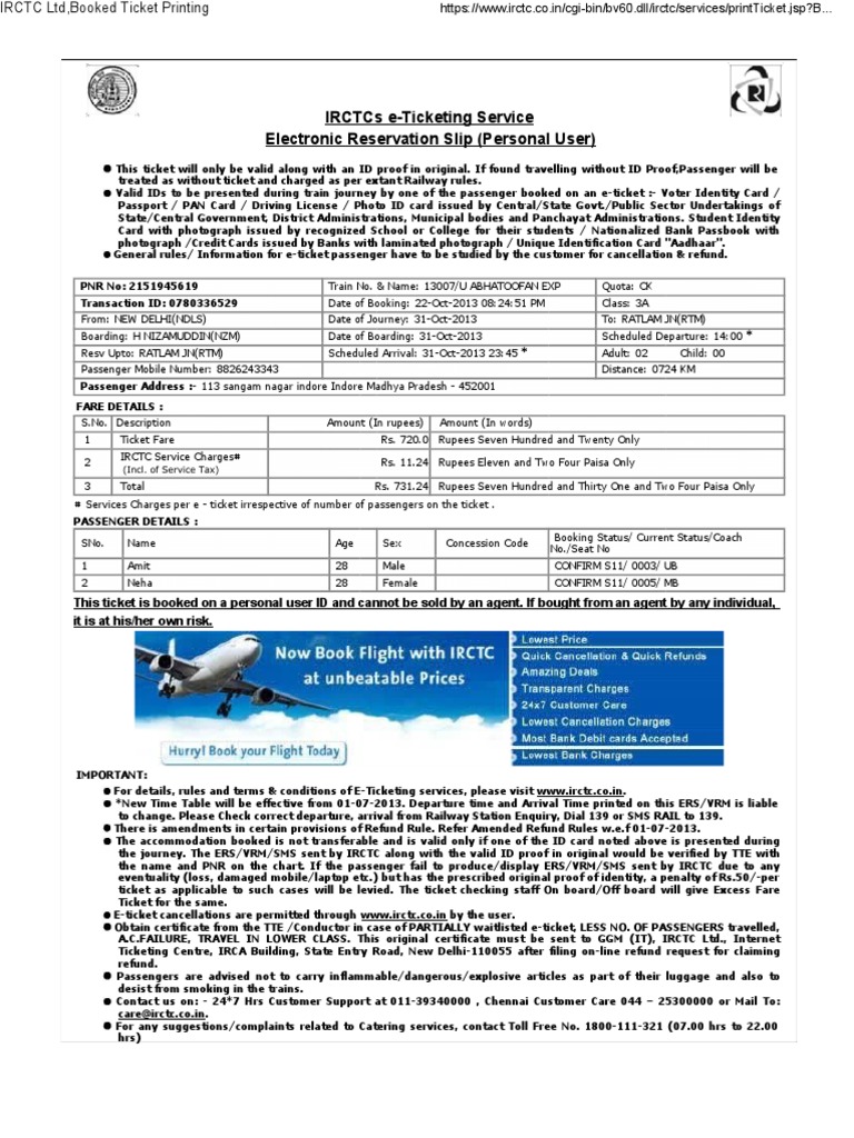 Normal Ticket Format | Download Free PDF | Identity Document | Written ...