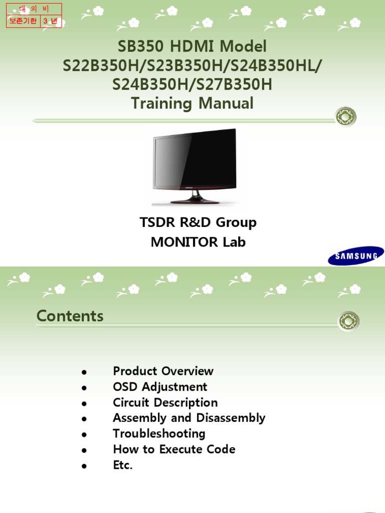 Training Manual S22B350H S23B350H S24B350H S27B350H.en | PDF | Hdmi ...