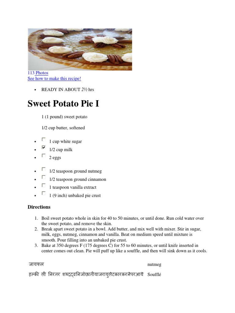 Sweet Potato Pie I: 113 Photos See How To Make This Recipe! | PDF ...