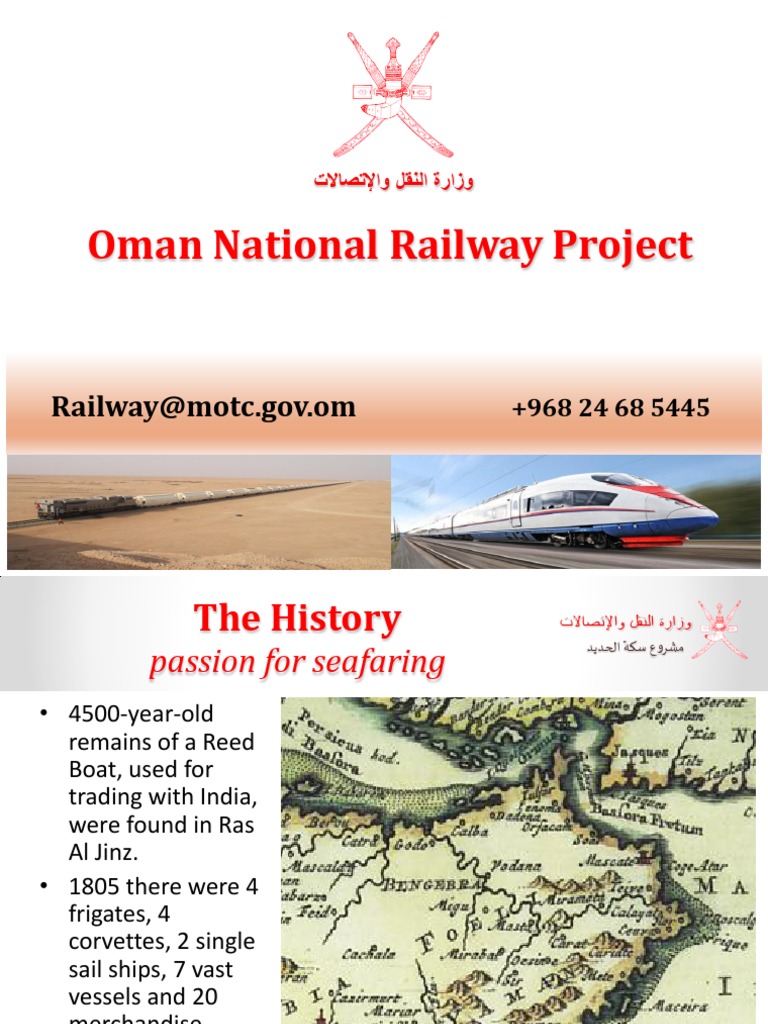 Oman National Railway Project: Railway@motc.gov.om