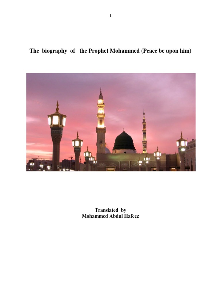 The Brief Biography Prophet Mohammed | Muhammad | Quran