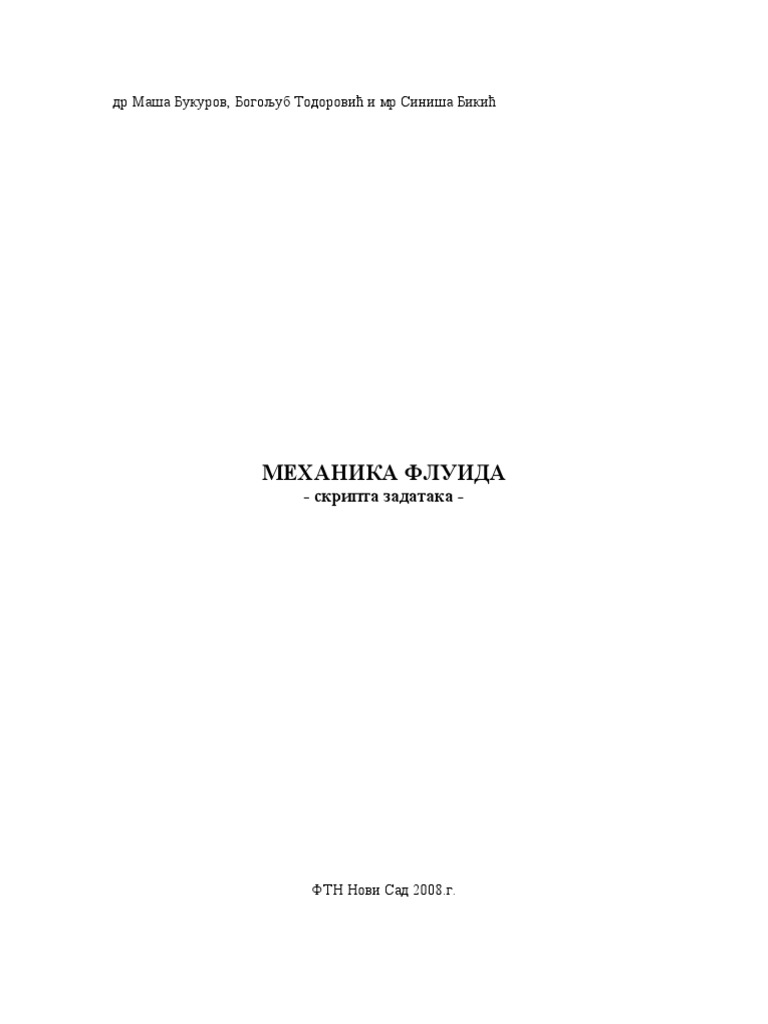 Mehanika Fluida PDF | PDF