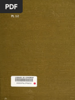 A Letter To My Nephew - James Baldwin | PDF