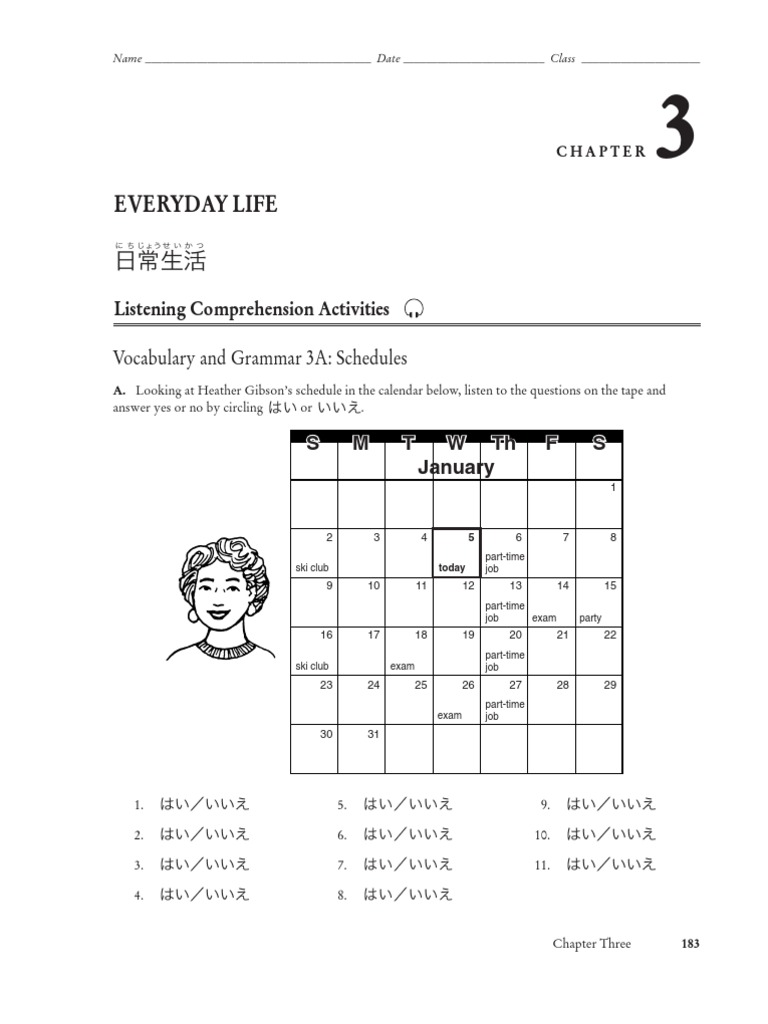 Yookoso Workbook Sample - Chapter 3 | PDF | Kanji | Cognitive Science