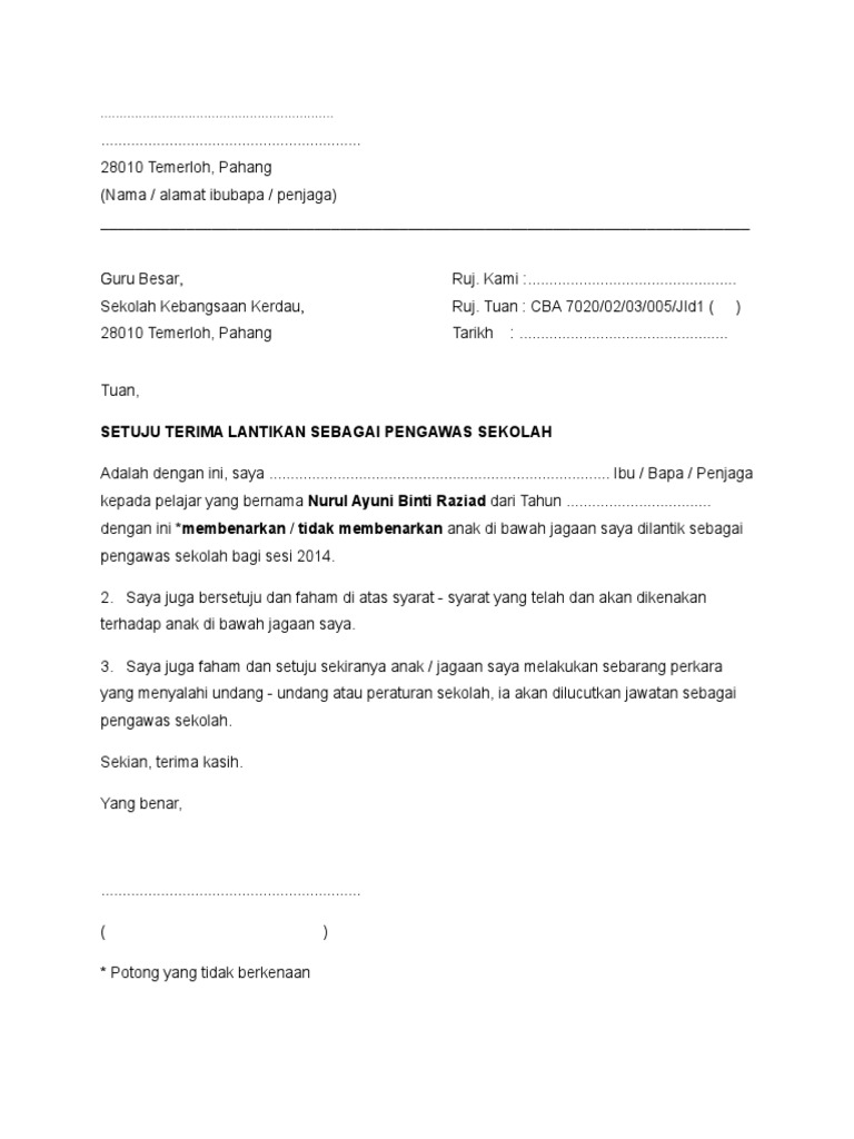 Surat Setuju Terima Lantikan Pengawas | PDF | Memasak, Makanan, & Anggur