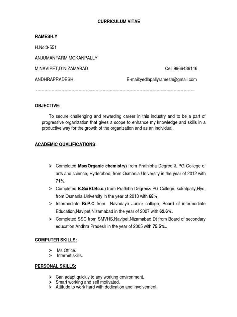 Ramesh Y's Academic Profile | PDF