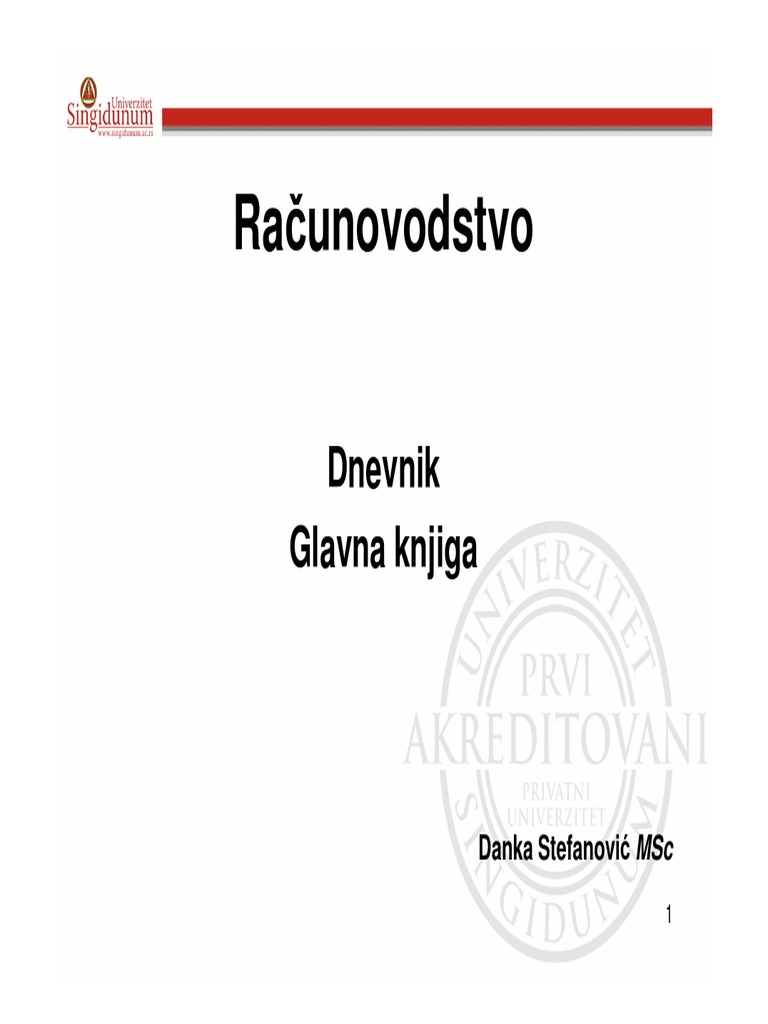 Dnevnik, Glavna Knjiga | PDF