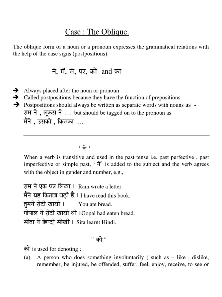 Case: The Oblique | PDF | Grammatical Gender | Verb